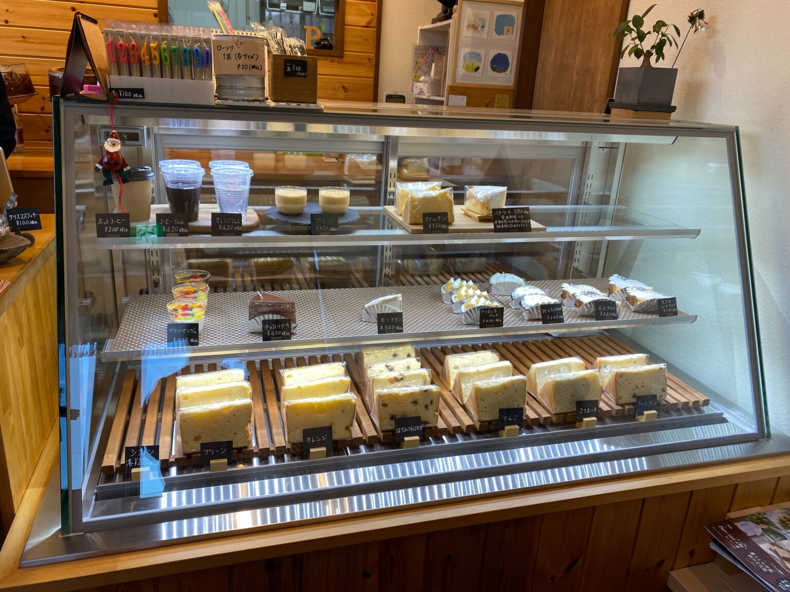 洋菓子店「ピース」へ！シフォンケーキが絶品！ 岡崎にゅーす